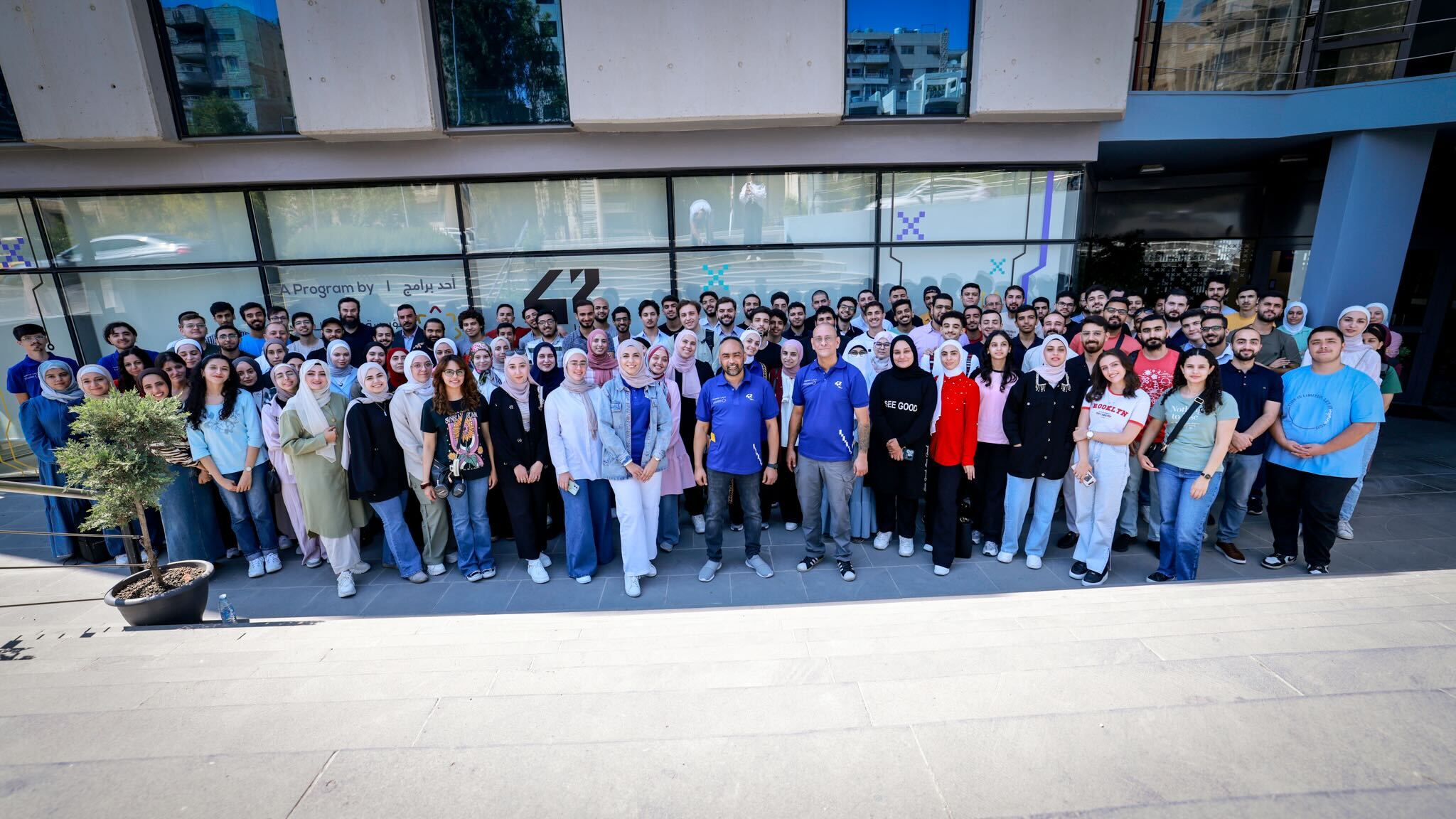 Visit the 42 Amman campus in Jordan | 42 - The Network